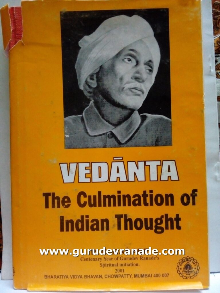 Vedanta the Culmination of Indian Thought - SHRI GURUDEV RANADE