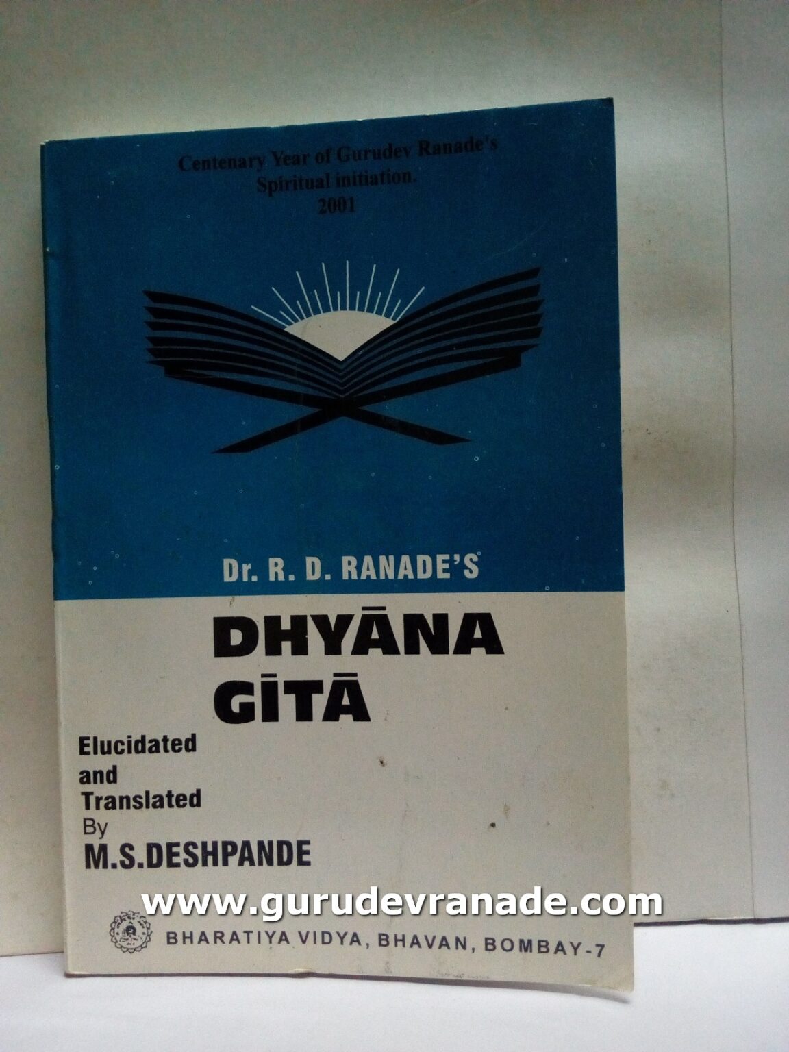 Dhyana Gita - English - SHRI GURUDEV RANADE